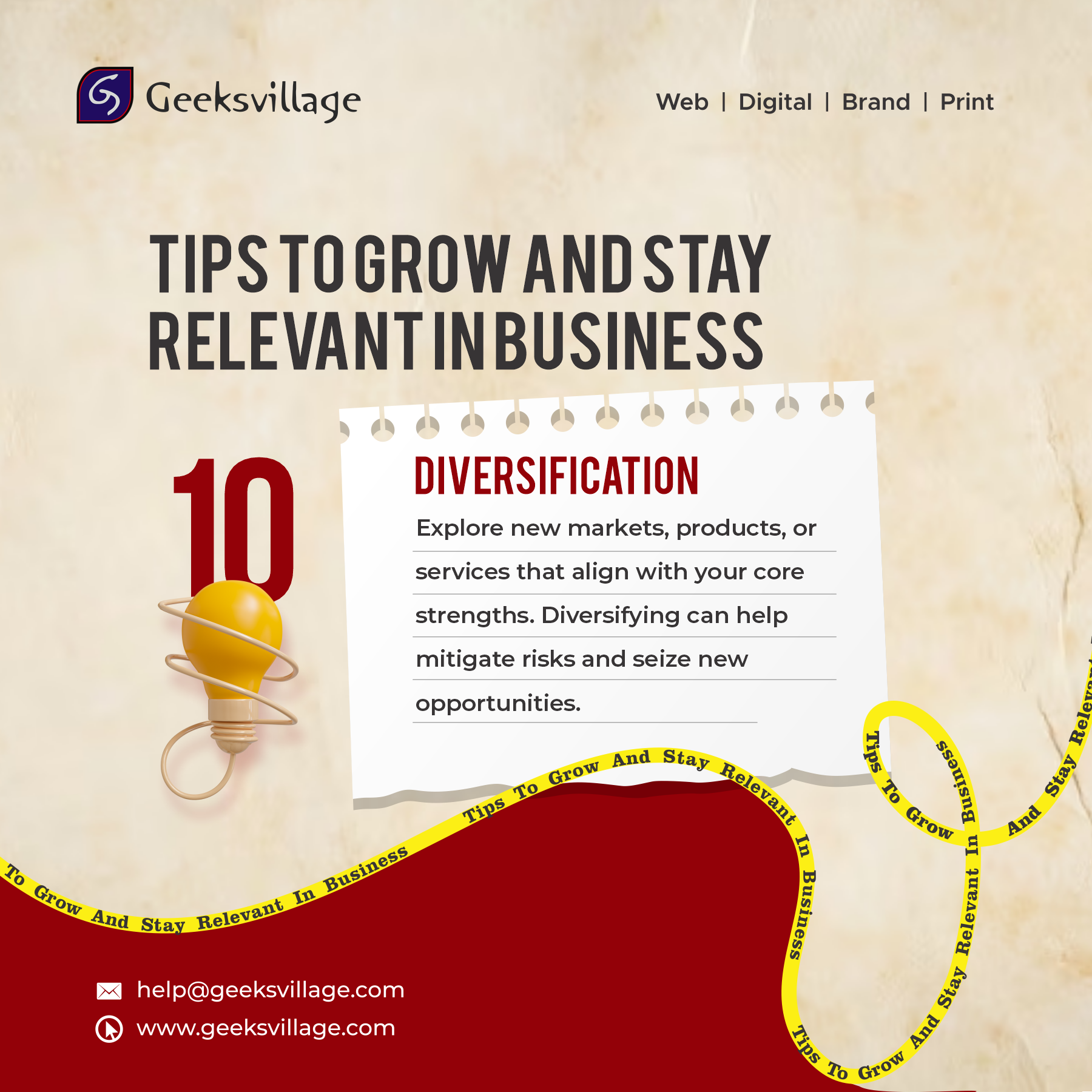 Diversification | Geeksvillage Blog