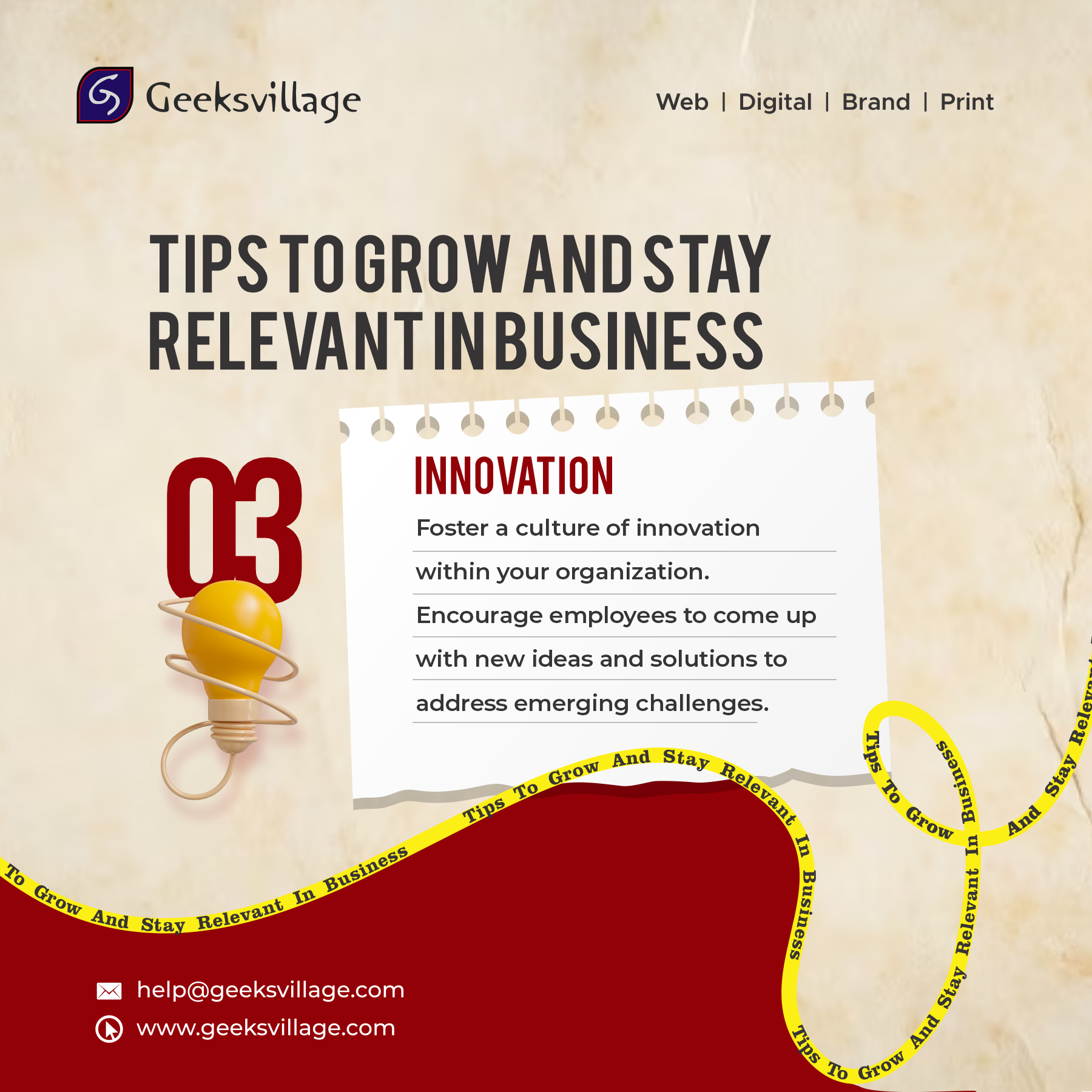 Innovation | Geeksvillage Blog